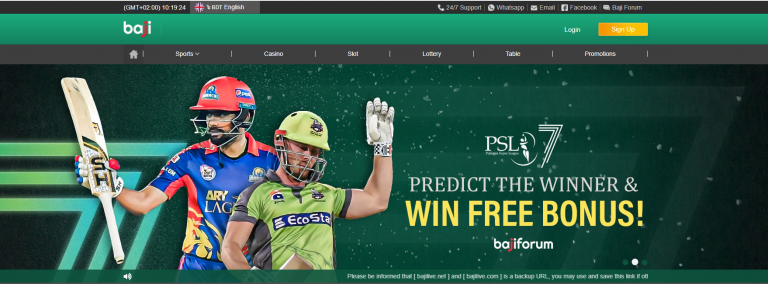 Baji Live Sports Betting And Casinos in Banglandesh